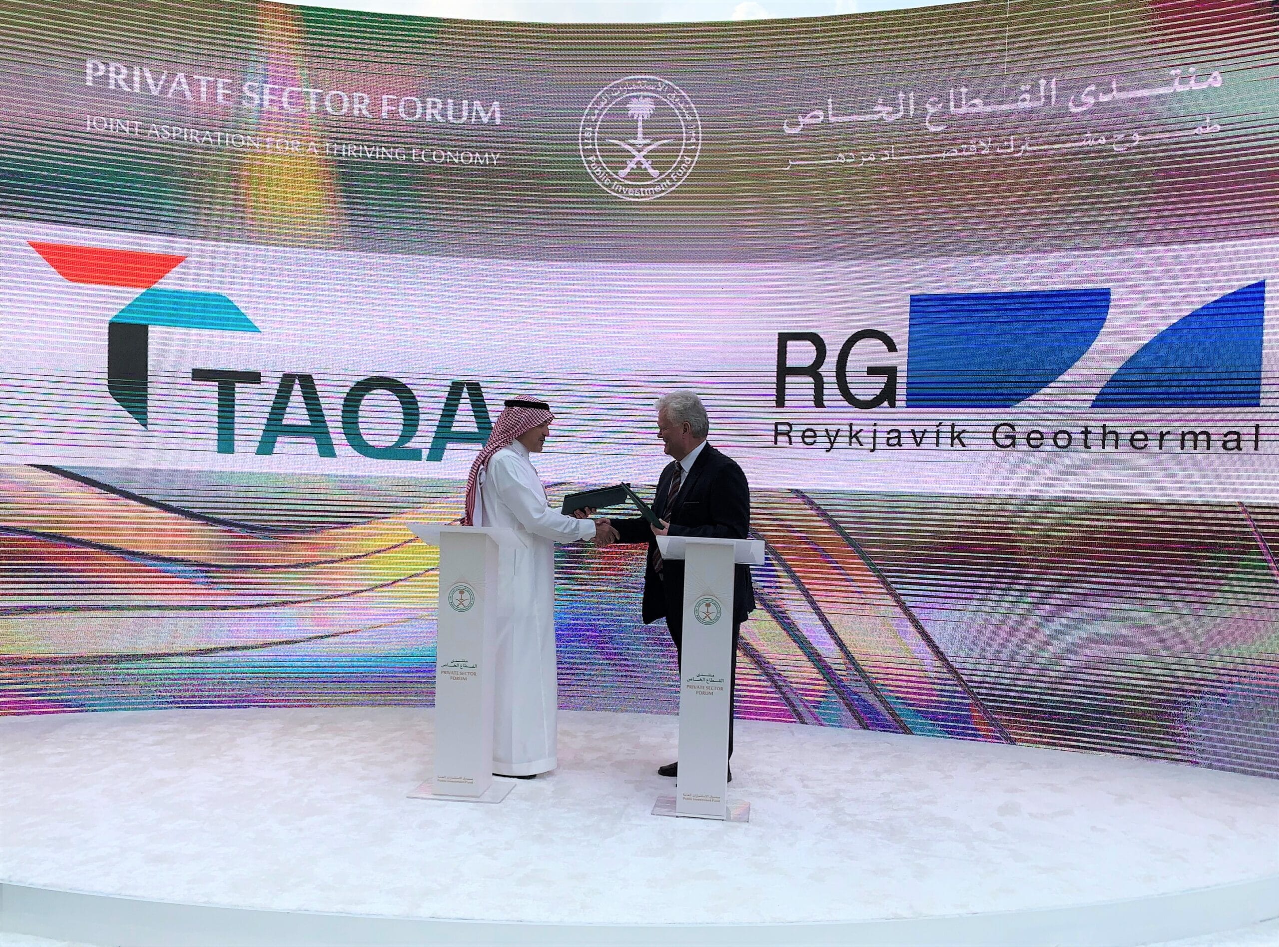 Geothermal Power From the Ground Up | Reykjavik Geothermal